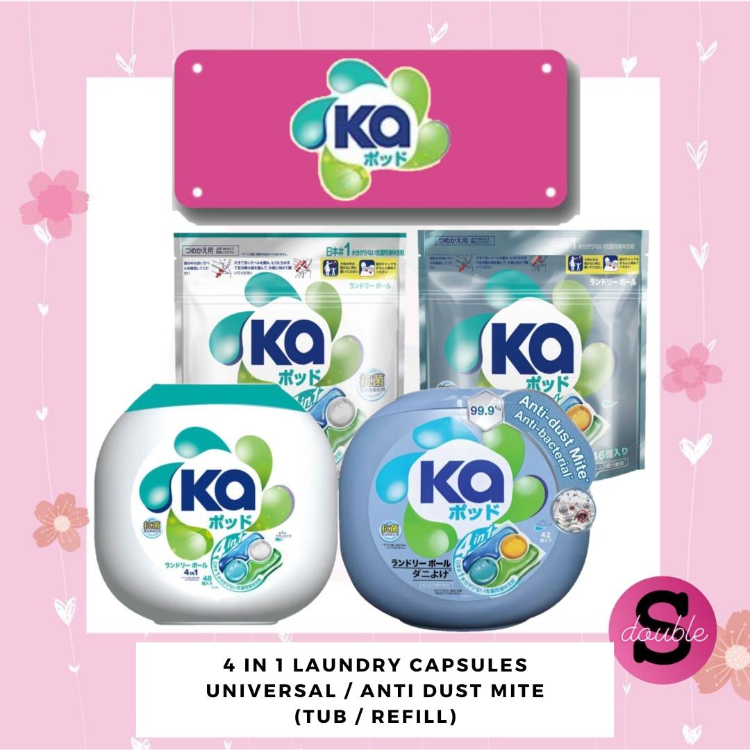 KA 4in1 LAUNDRY CAPSULE 42/46/48/52 Pods Antibacterial Anti-Dust Mite ...