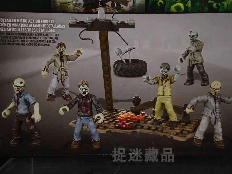 ของเล่นก่อสร้างบล็อกตัวต่อ Mega Blox Call Of Duty 2021 Zombies Horde ...