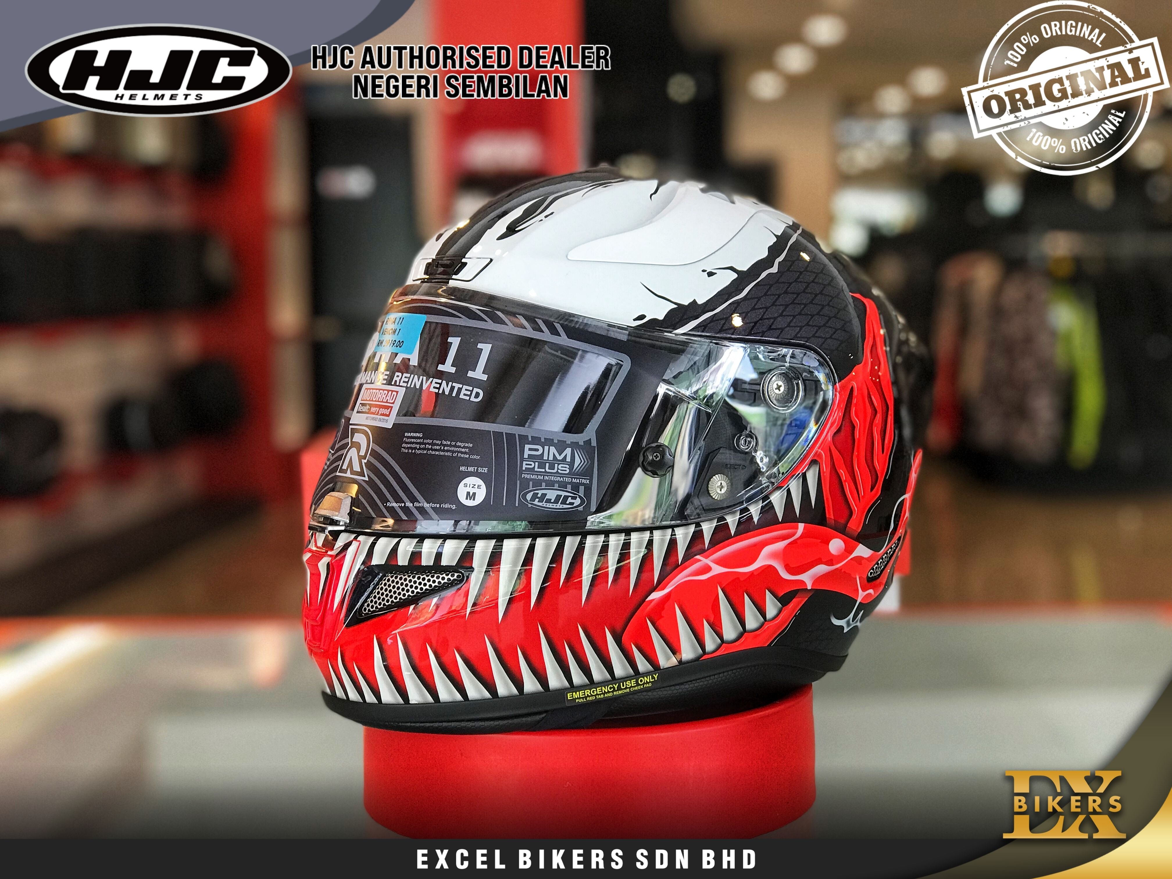 HJC HELMET R-PHA 11 MARVEL VENOM MC-1 / RPHA 11 / R-PHA 11 MARVEL ...