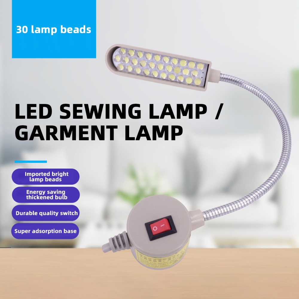 【Factory-direct】 30 LED Industrial Sewing Machine Lighting Lamp ...