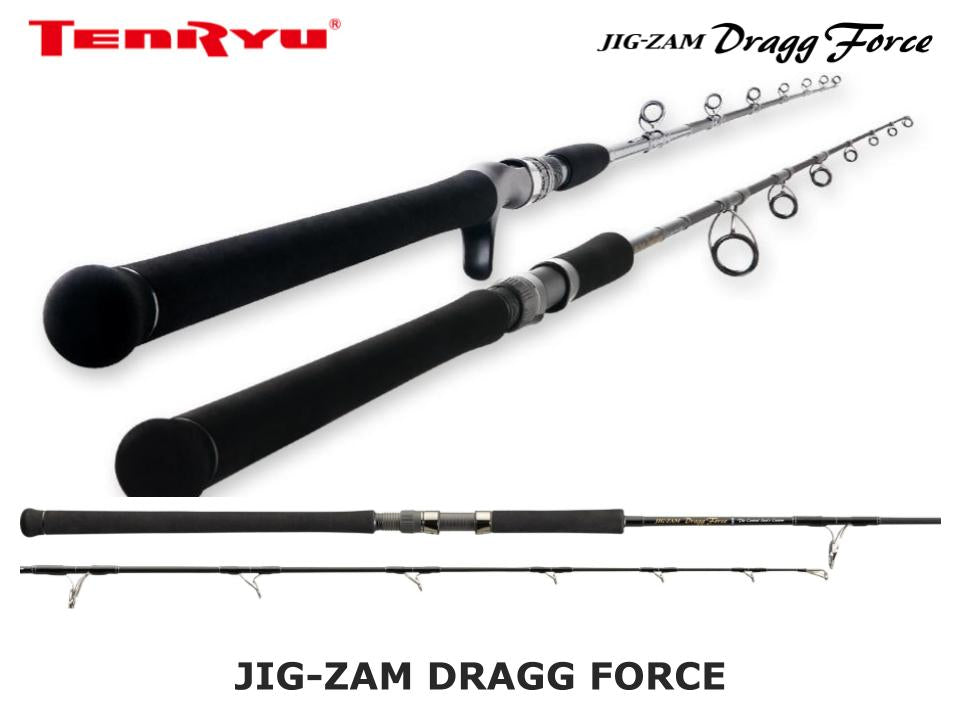 คัน TENRYU JIG-ZAM DRAGG FORCE | Lazada.co.th