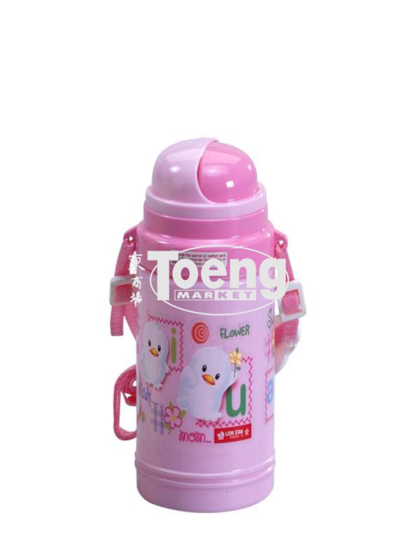 BOTOL AIR SPIRIT 650ML LS | Lazada Indonesia