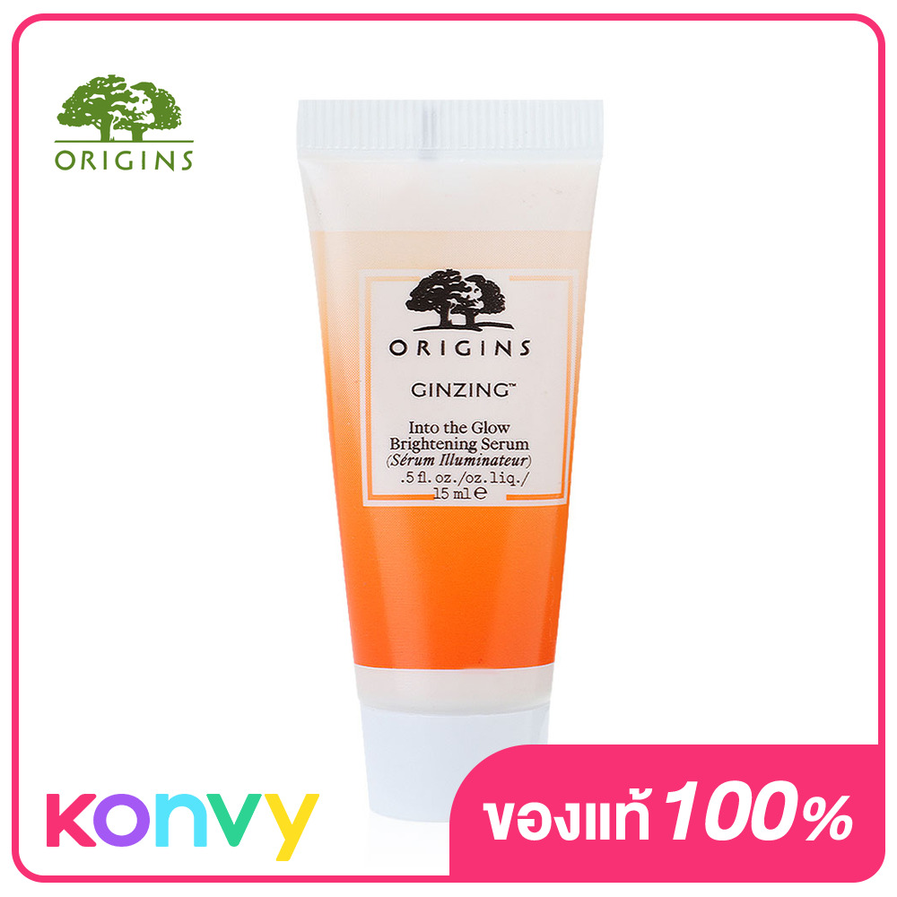 Origins Ginzing Into The Glow Brightening Serum 30ml | Lazada.co.th