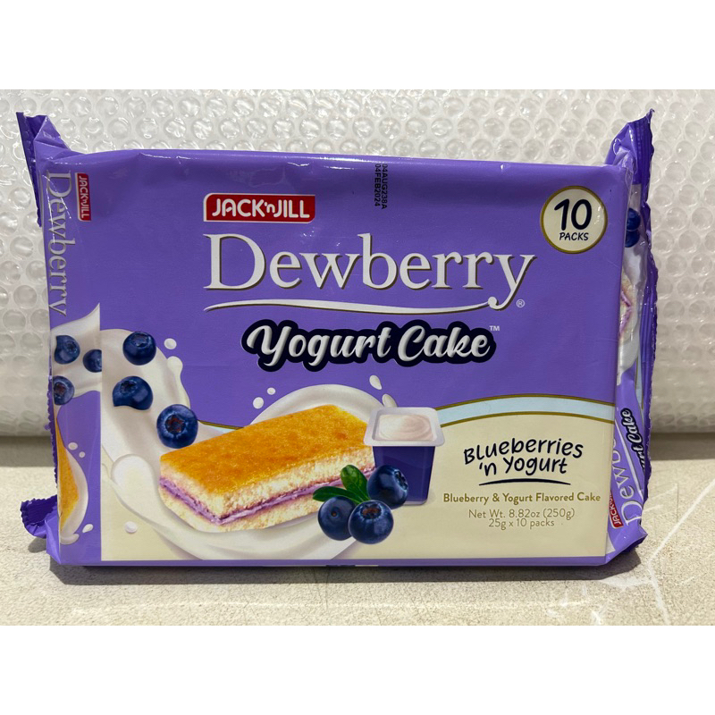 【Food】 Dewberry Yogurt Cake 250g | Lazada PH