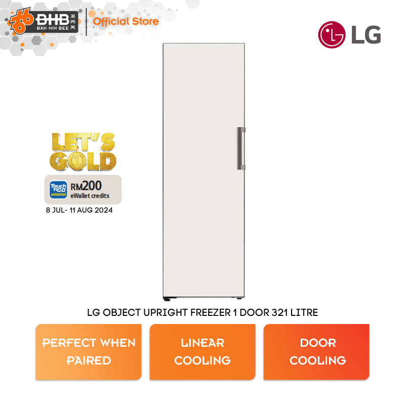 LG Single Door 321L Freezer GC-B414FGQF in Beige Finish - GCB414FGQF | Lazada