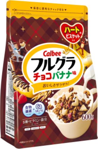CALBEE Fugra/Furugura Granola Cereal JP/JAPAN (600G-750G) 『PRODUCT OF ...
