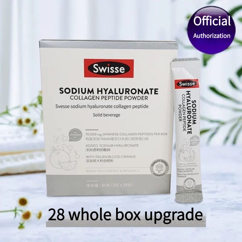 🍊 Swisse Collagen Powder Sodium Hyaluronate Collagen Peptide 28 Pack ...