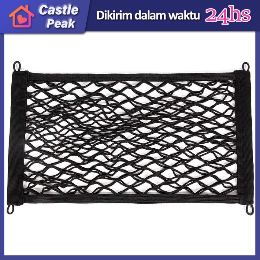 Jaring Penyimpanan Kursi Sepeda Motor Jaring Saku Kursi Jaring Kantong ...