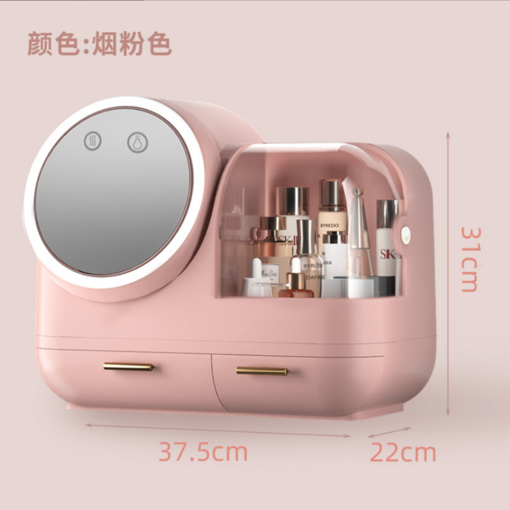 【READY STOCK】LED Modern Cosmetic Box Jewelry Lipstick Skin Care Make up ...