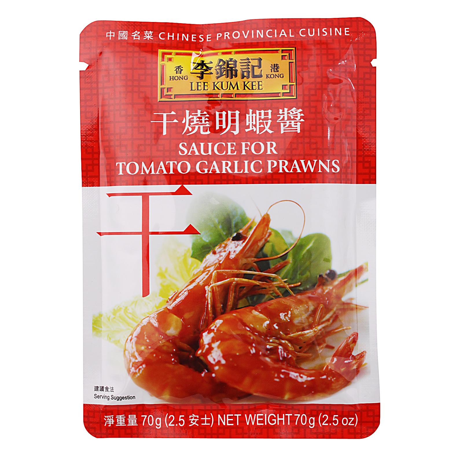 Lee Kum Kee Tomato Garlic Prawn Sauce | Lazada Singapore
