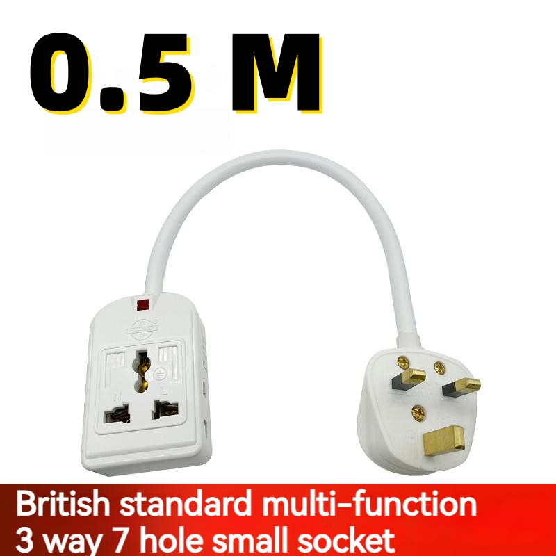 1 WAY GANG 7 HOLE British Standard White Safety Small Row Plug 0.3 0.5 ...