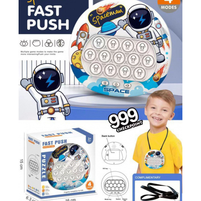 Dinosaur Owl Quick Push Game Pop It Electronic Speed Educational Toys ...