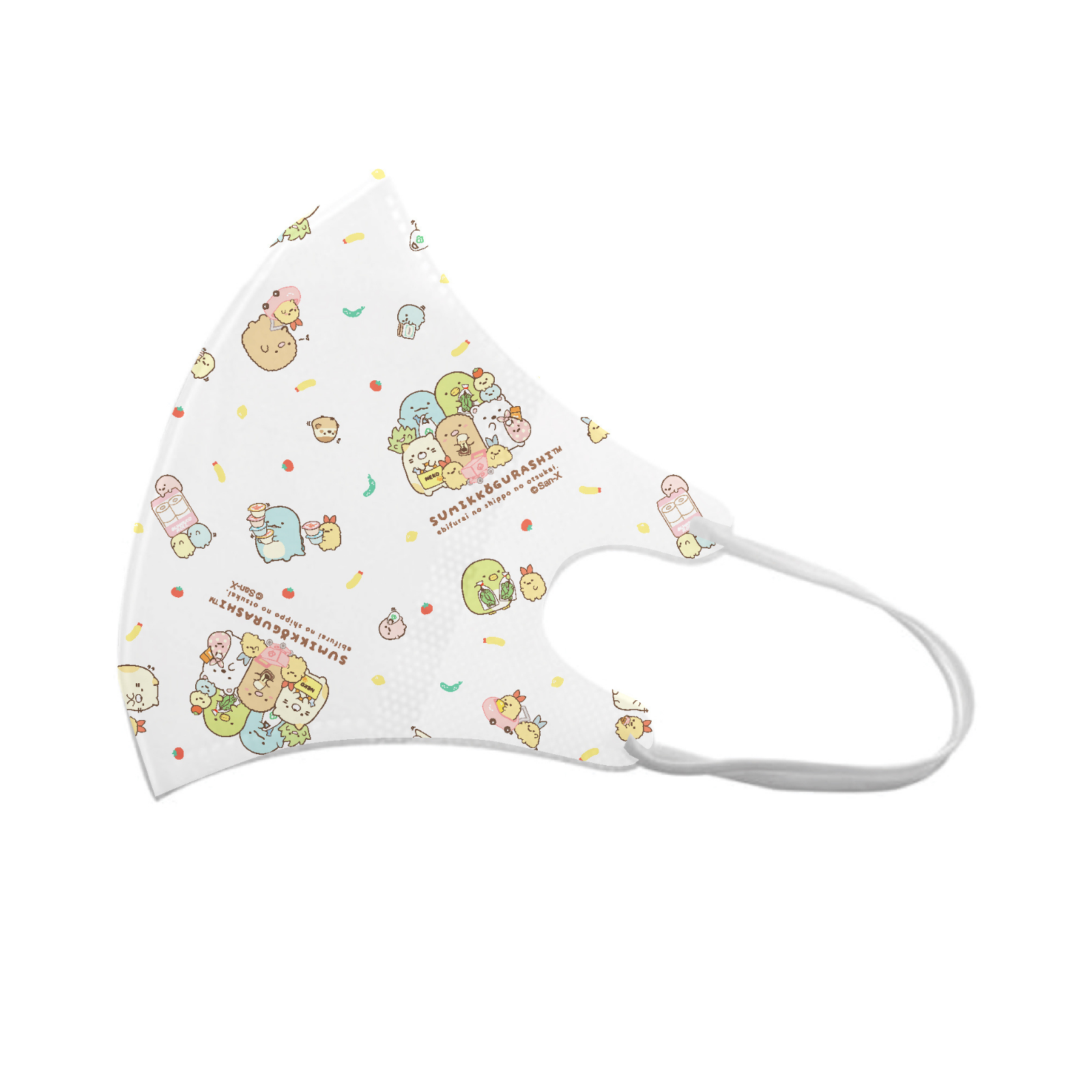 San-X Sumikko Gurashi 3D Disposable Face Mask 10pc/ 4-Ply / Adults 12 ...