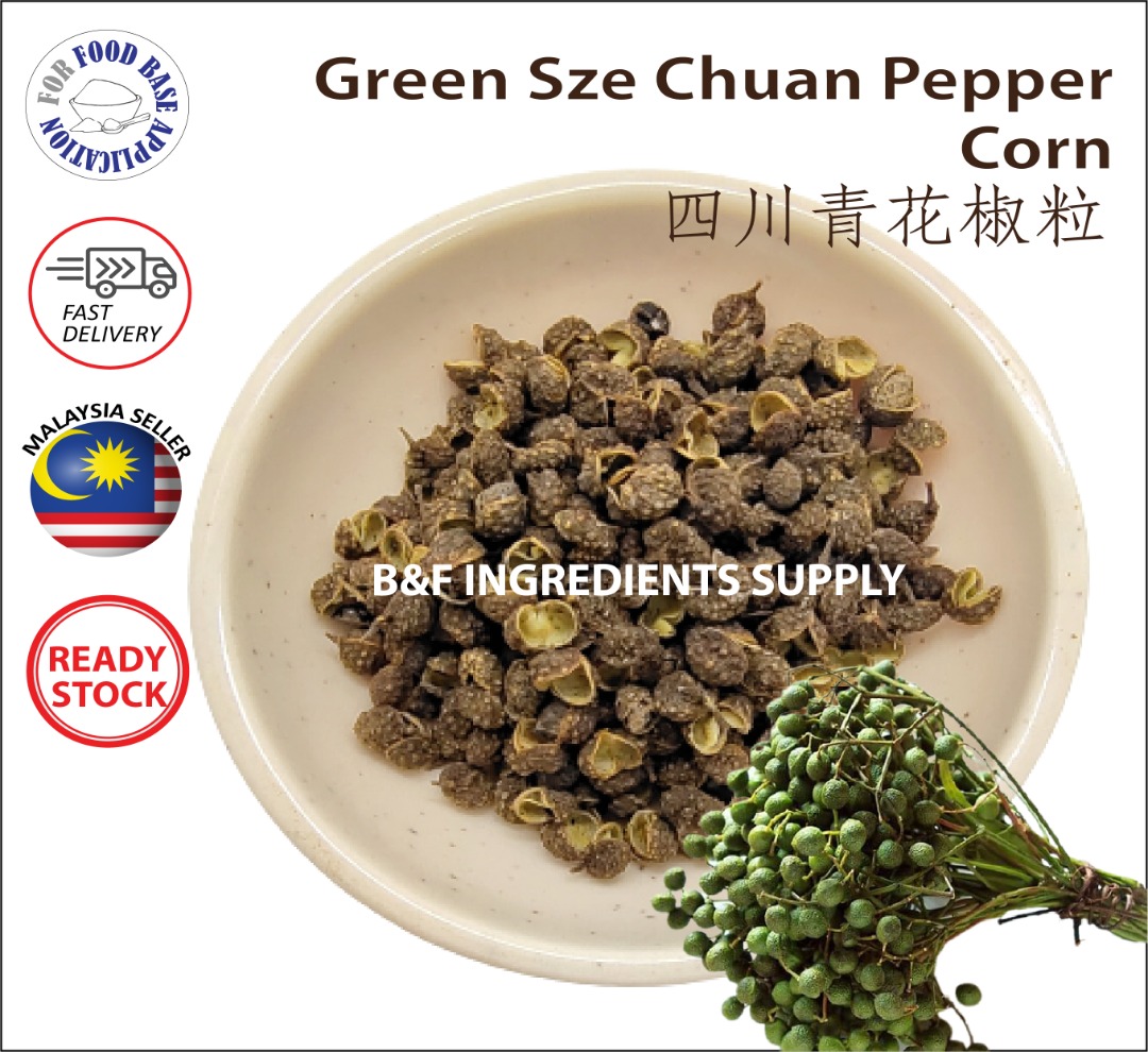 Green szechuan pepper corn,sichuan 四川青花椒 green sichuan pepper powder ...