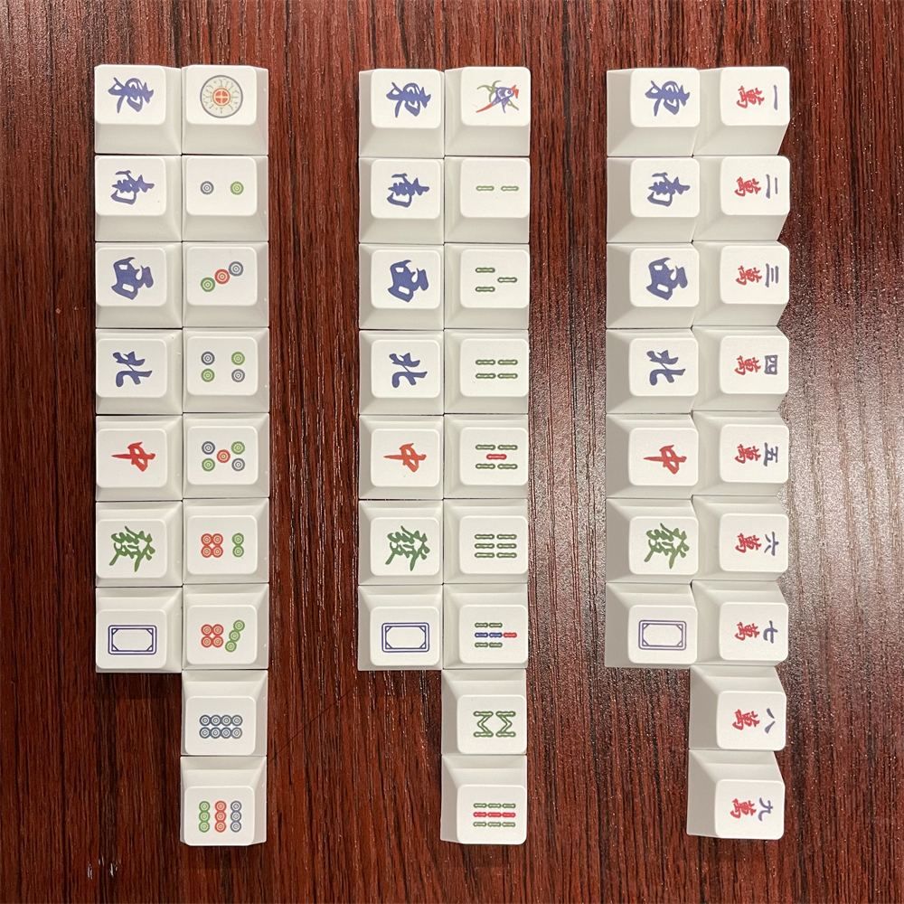【New Trend】Mahjong Keycaps PBT DYE Sublimation Keycaps Cherry Profile ...