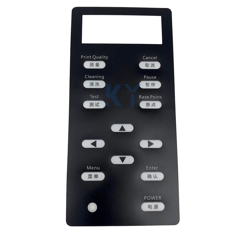 Key Board Cover For Hoson Board Control Panel Cover Button Film For Eco ...