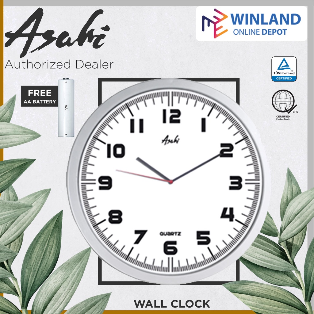 ASAHI by Winland 14 Inches Round Wall Clock HC2514 HC-2514 | Lazada PH
