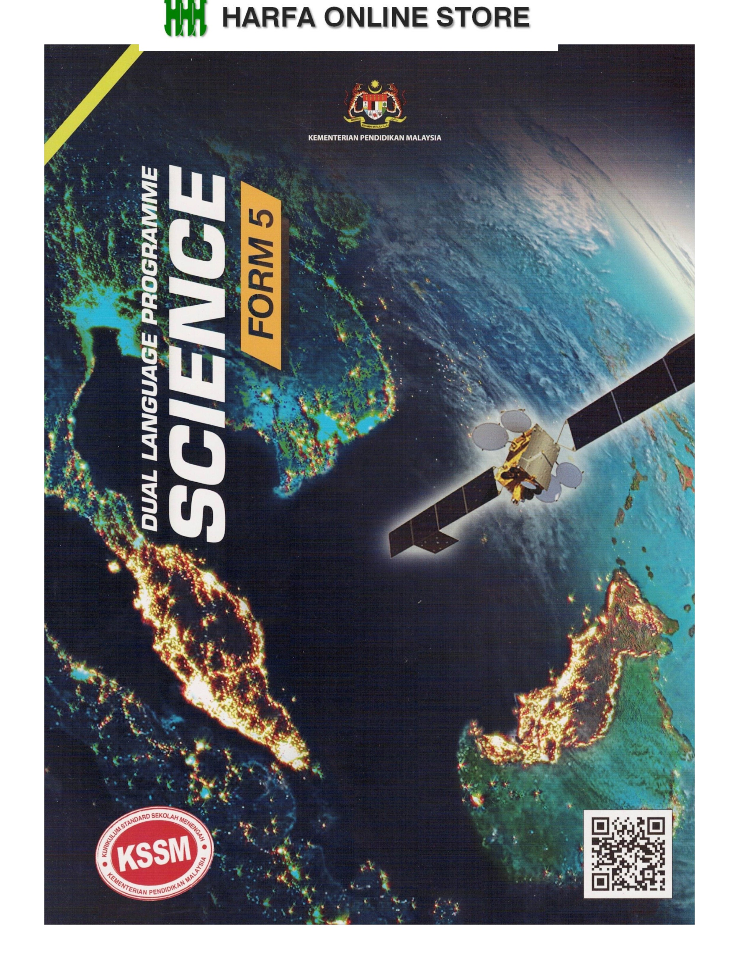 Buku Teks Science Form 5 (DLP) KSSM ( TB FORM 5 ) | Lazada