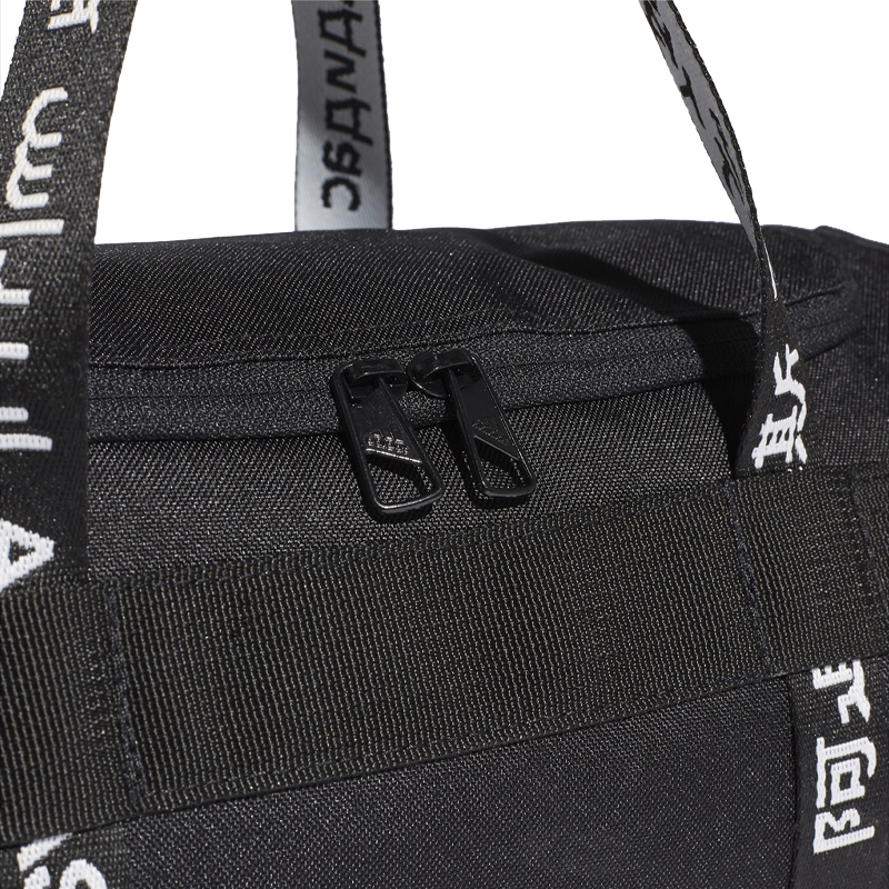 Adidas กระเป๋าดัฟเฟิลอาดิดาสขนาดเล็กพิเศษ Adidas 4Athlts Duffle Bag ...