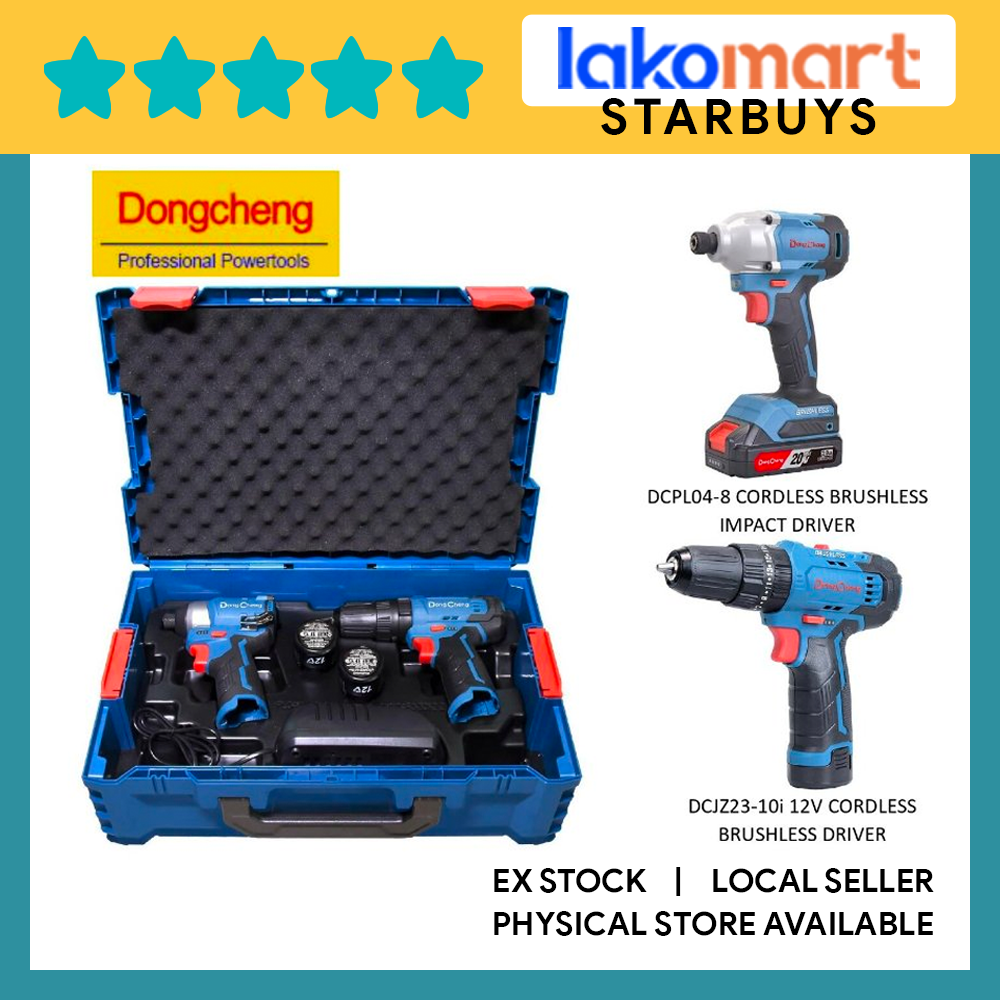 DONG CHENG Cordless Brushless Driver Set Combo Kit DCKIT25 (Brushless ...