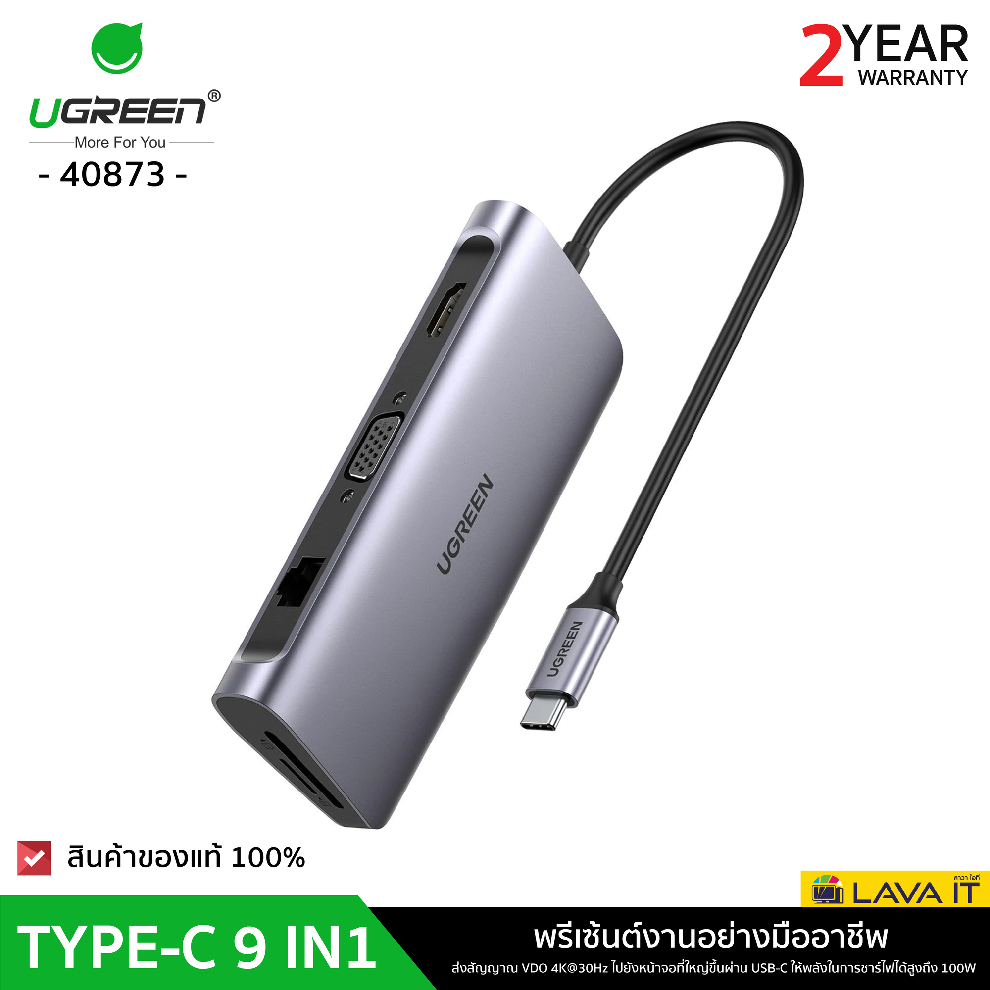 CalDigit Thunderbolt 4 Element Hub - Universal Multi-Port Hub ...