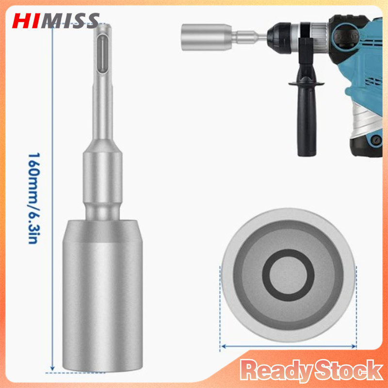 HIMISS SDS-Plus Ground Rod Driver 30/45/65mm Heavy Duty T Post Ground ...