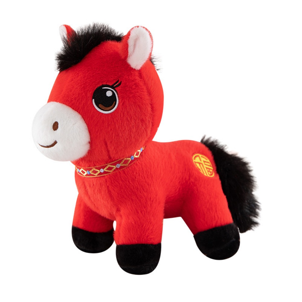 Gift Collection Pp Cotton Filling Horse Plush Toy Cozy Embroidery ...