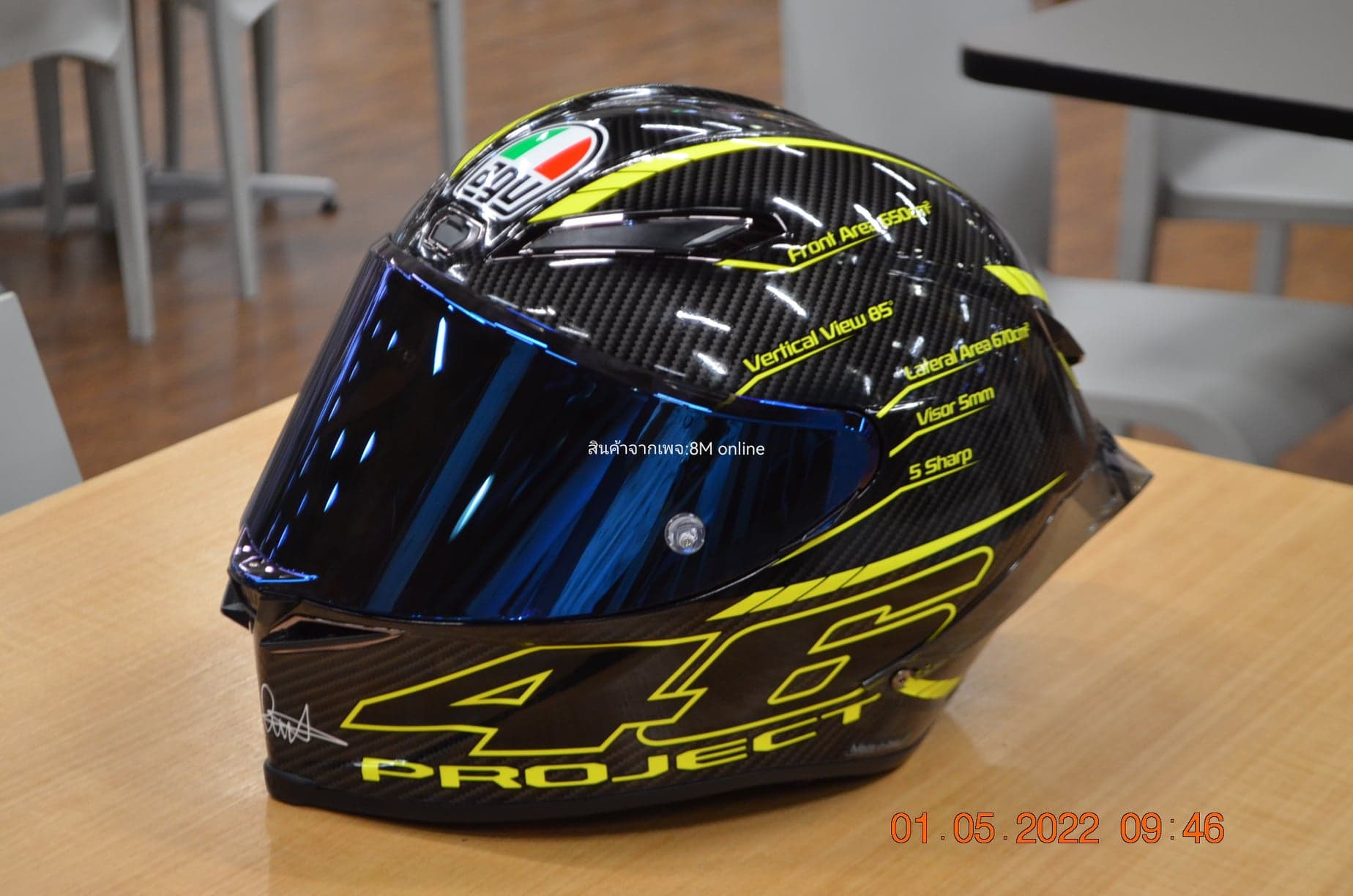 หมวกกันน็อค46 project ลายสีเขียว ลายคาร์บอน agv Pista gpr 46 project ...