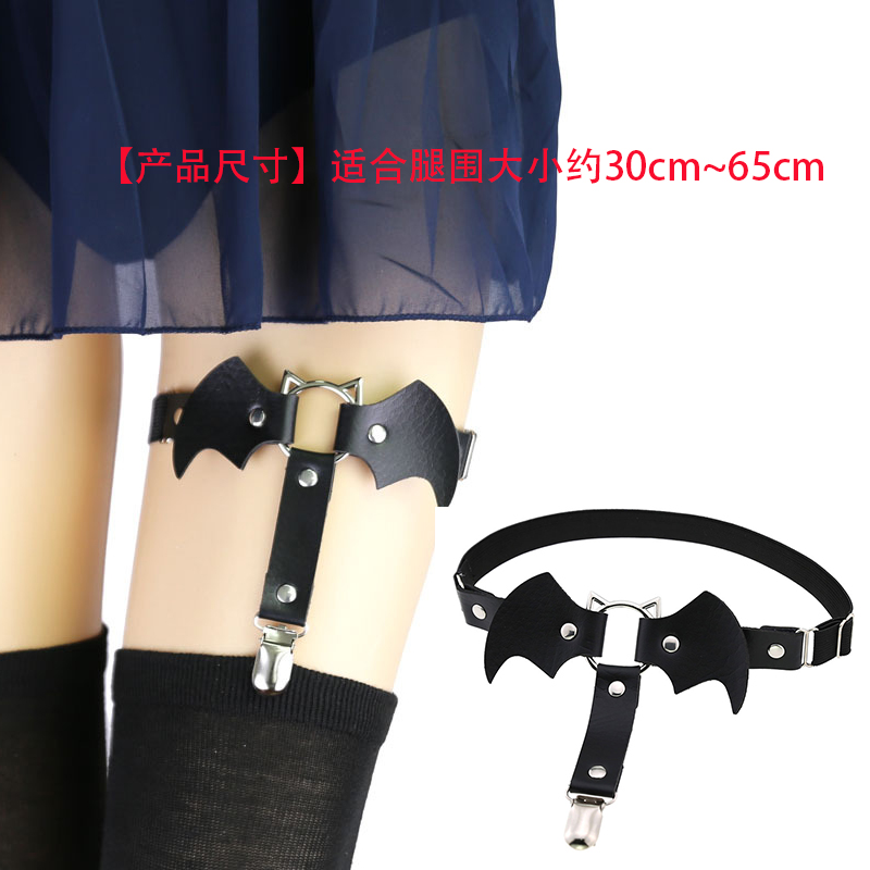 Halloween Harajuku Bat Wings Garter Goth Christmas Garter Belt Punk ...