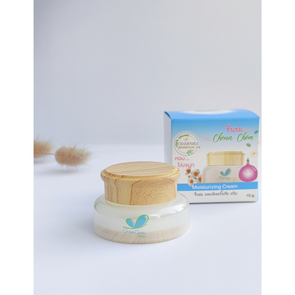 Umbili ฉุนฉุน เซรั่มหอมแดง ผลิตภัณฑ์อัมมิลี่ ฉุนฉุน ครีบอาบน้ำ บาล์มลด ...