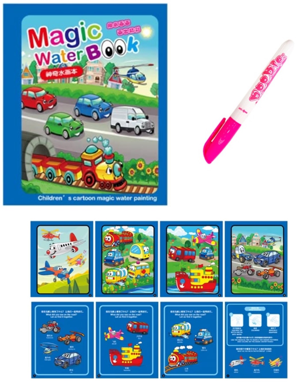 💖 WHOLESALE 💖 Magic Water Book Doodle Drawing Goodie Bag Gifts Baby ...