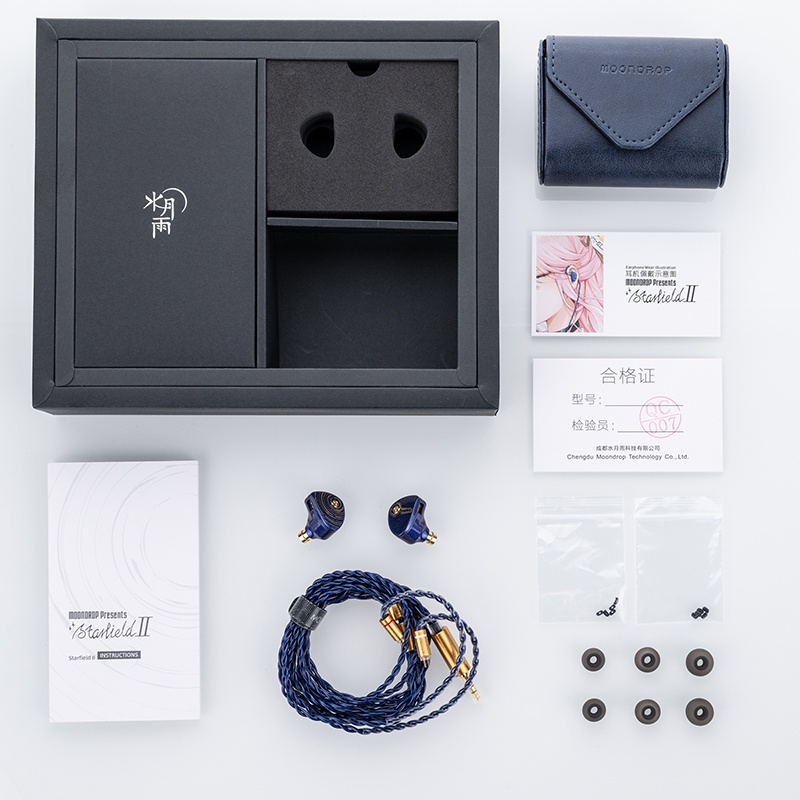 Moondrop Starfield 2 Earphone Dynamic Driver With Lithium-Magnesium In ...