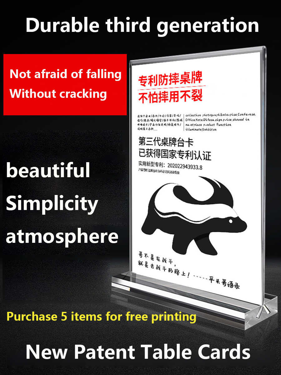 A4 Pull-out Acrylic Stand For Store And Supermarket Price Display Name ...