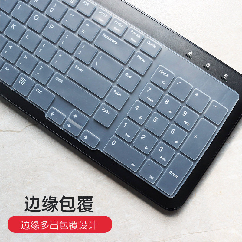 Applicable to Lenovo all-in-one C502 desktop computer KB317W keyboard ...
