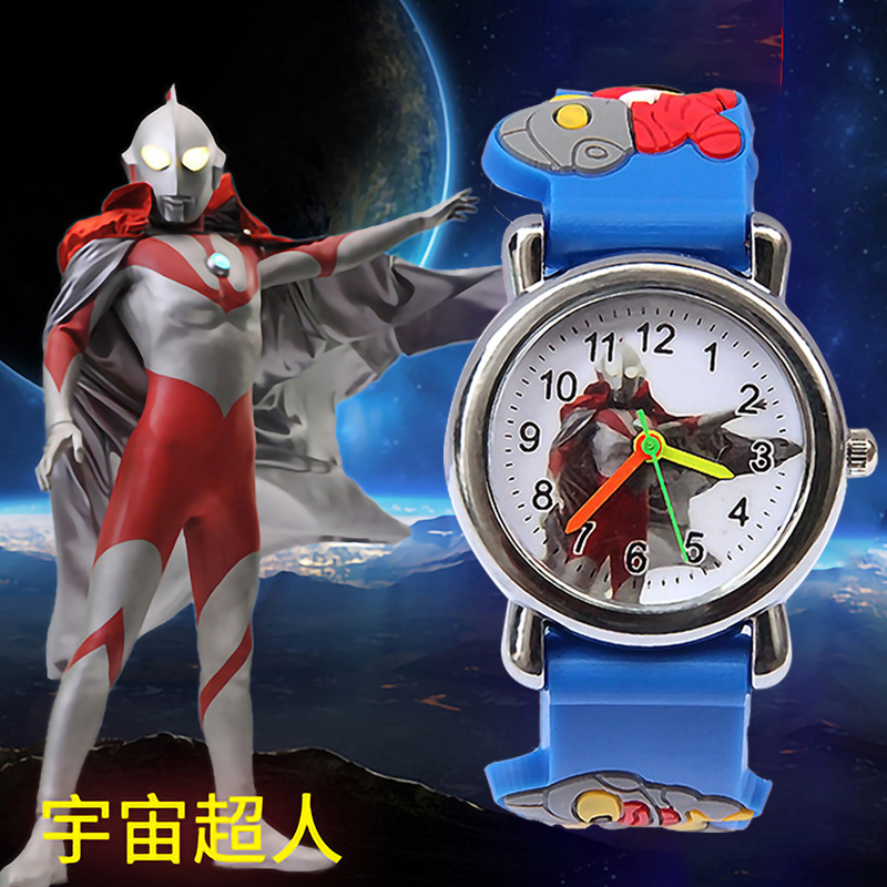 Ultraman Tiga Cartoon Children's Watch for Boys, Elementary School ...