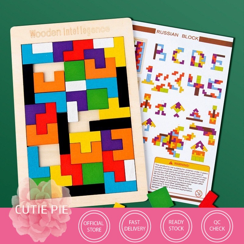 Wooden Russian Block Puzzle Jigsaw Tangram Boarding Tetris Kids ...