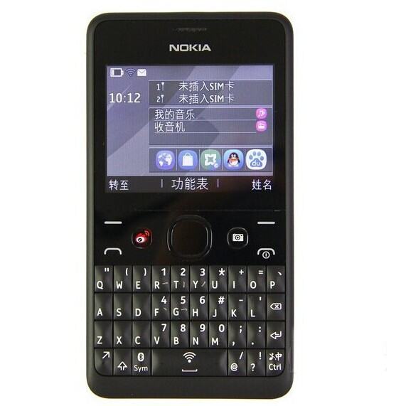 【Original Stock】Nokia 210 Wifi GSM 2.4`Dual SIM Cards MP QWERTY ...
