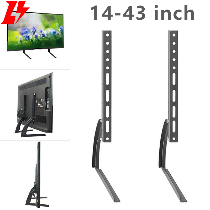 TV Stand 14-75 LCD TV Screen Stand Base Stand Adjustable Display Stand ...