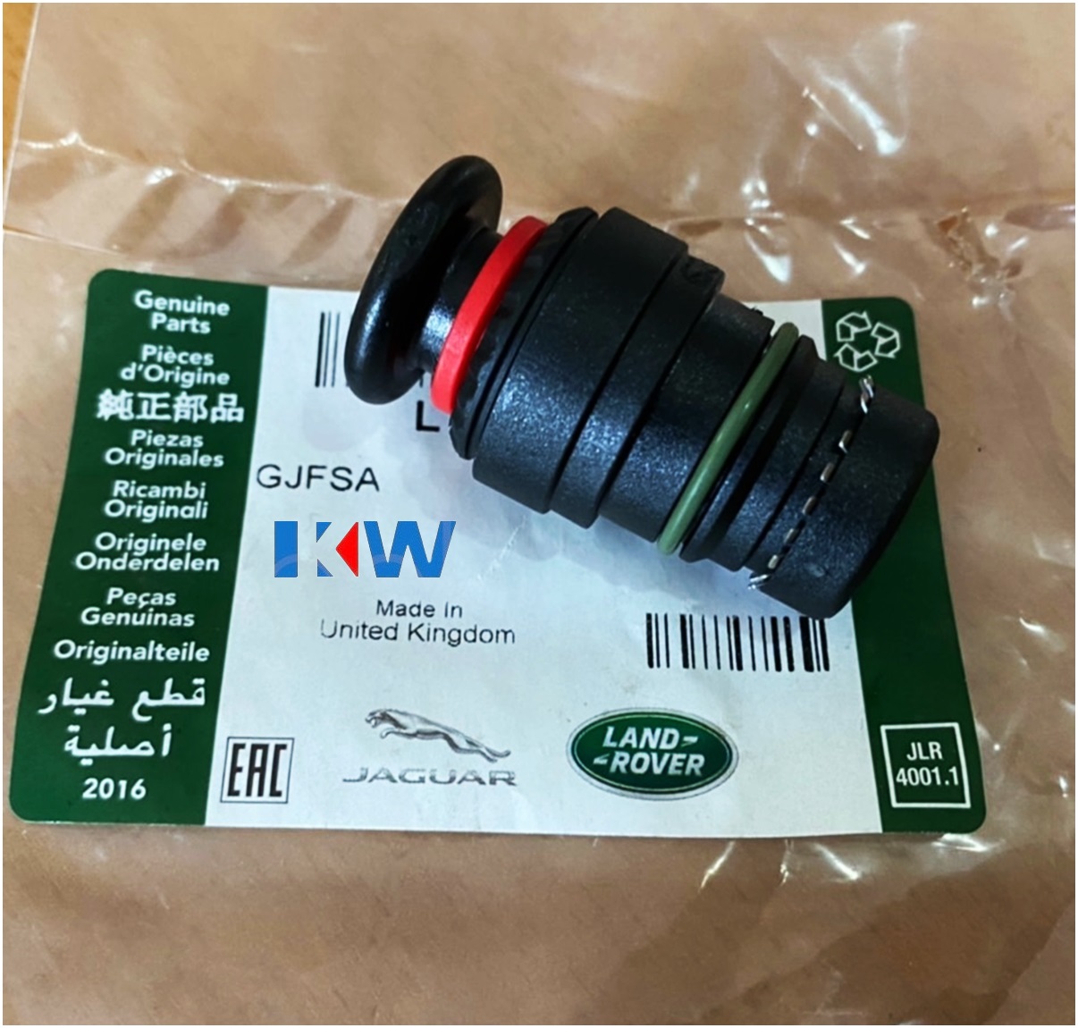 Land Rover ข้อต้อก้านวัดน้ำมันเครื่อง Freelander KV6 (แท้) | Lazada.co.th