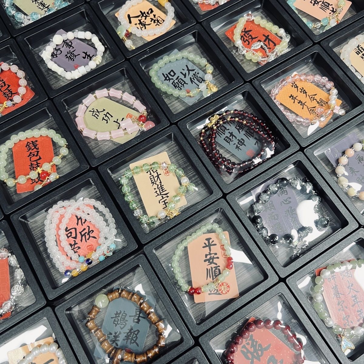 【Trendy designs】Night Market Stall Blind Box for Touch New Chinese for ...