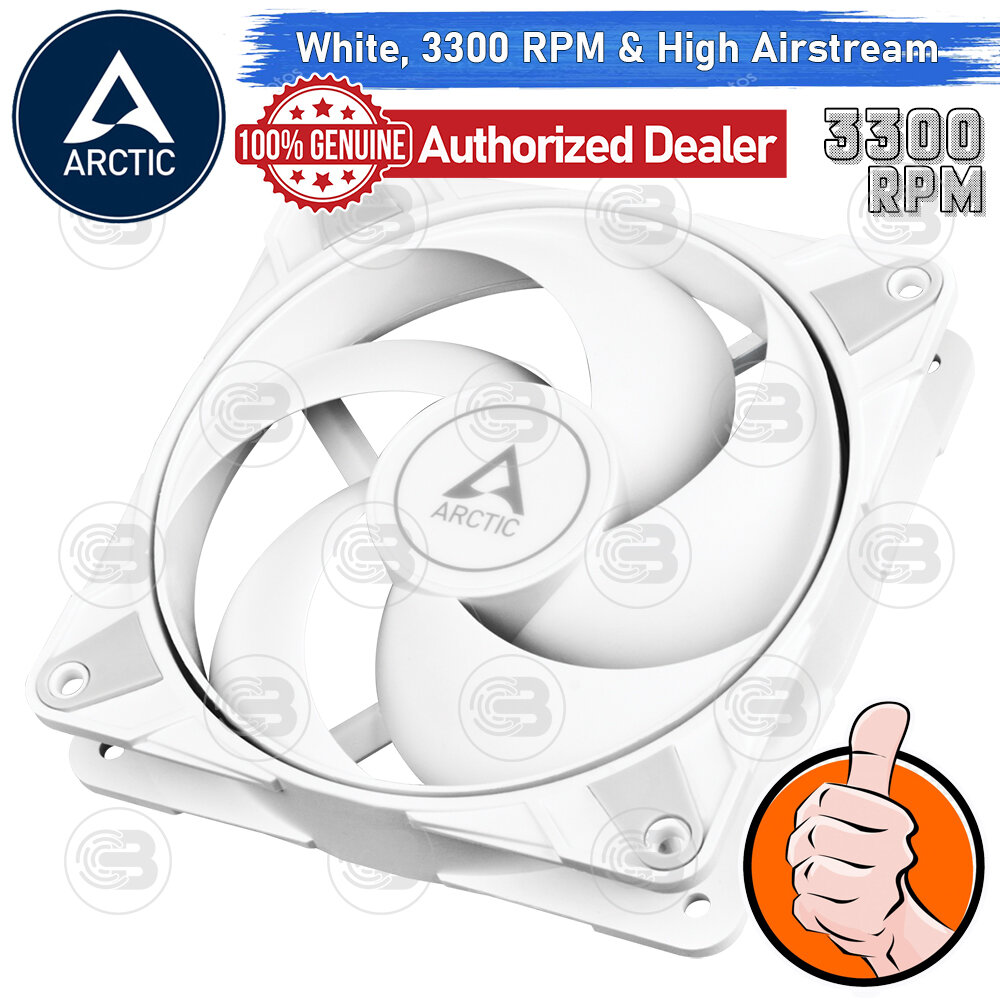 [CoolBlasterThai] ARCTIC PC Fan Case P12 Max White 3300 RPM (size 120 ...