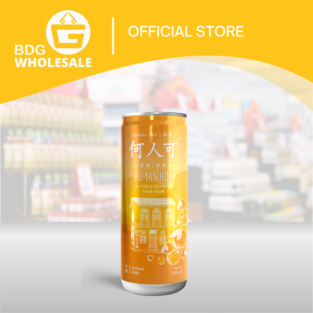 Hovid Ho Yan Hor Sour Plum Herbal Tea Drink RTD 24 x 240ml | Lazada