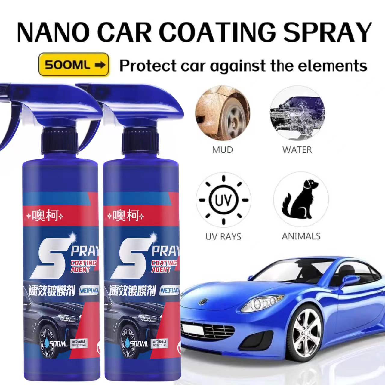 Spray Coating Spray Semprotan Pengkilat Mobil Dan Motor 500ML | Lazada ...