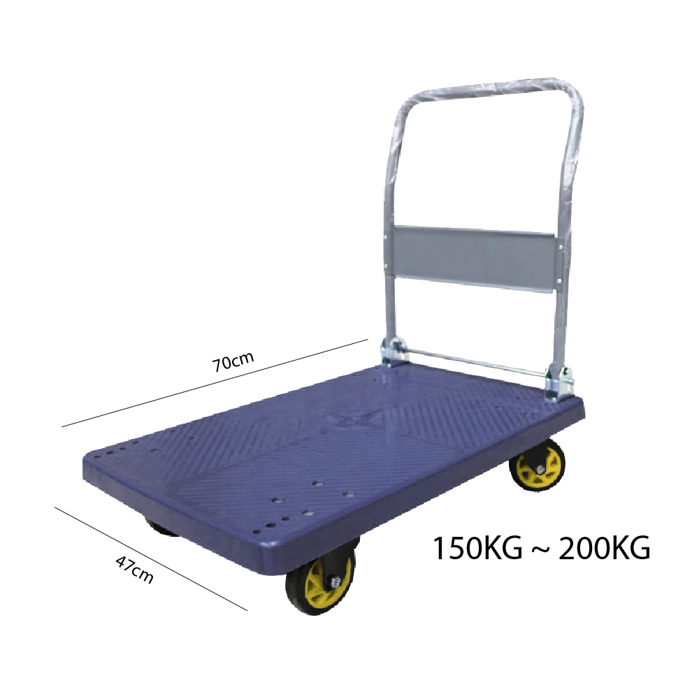 (ONES) AXEL Foldable Platform Trolley / Trollies / Heavy Duty ...