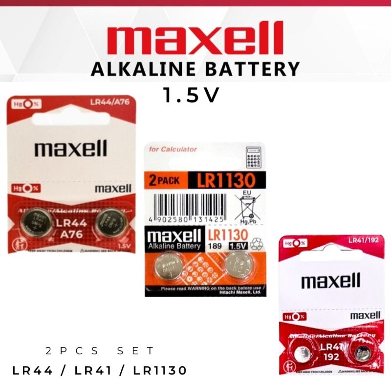 LR44 / LR1130 / LR41 Original Maxell 1.5V Alkaline Battery as Known 41 ...
