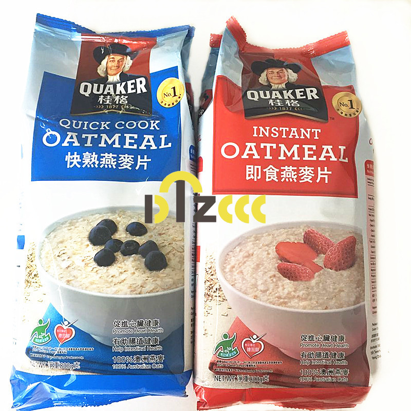 香港进口麦片Hong Kong Imported Cereal QUA-KER Ready To Eat Strawberry ...