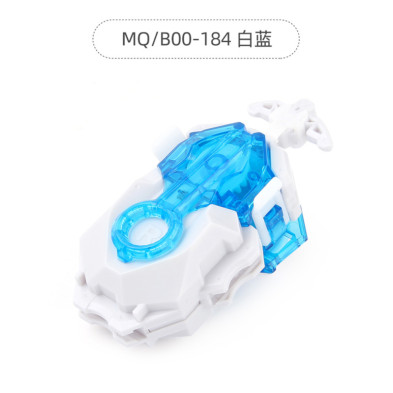 【Yibei Fairy Tale Toy City】2022 New Beyblade Burst DB B-184 Custom ...