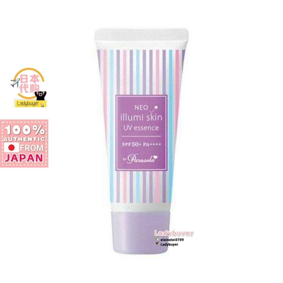 (Preorder) Japan Naris Up Parasola Face Suncream SPF 50 PA++++ 90g | Lazada
