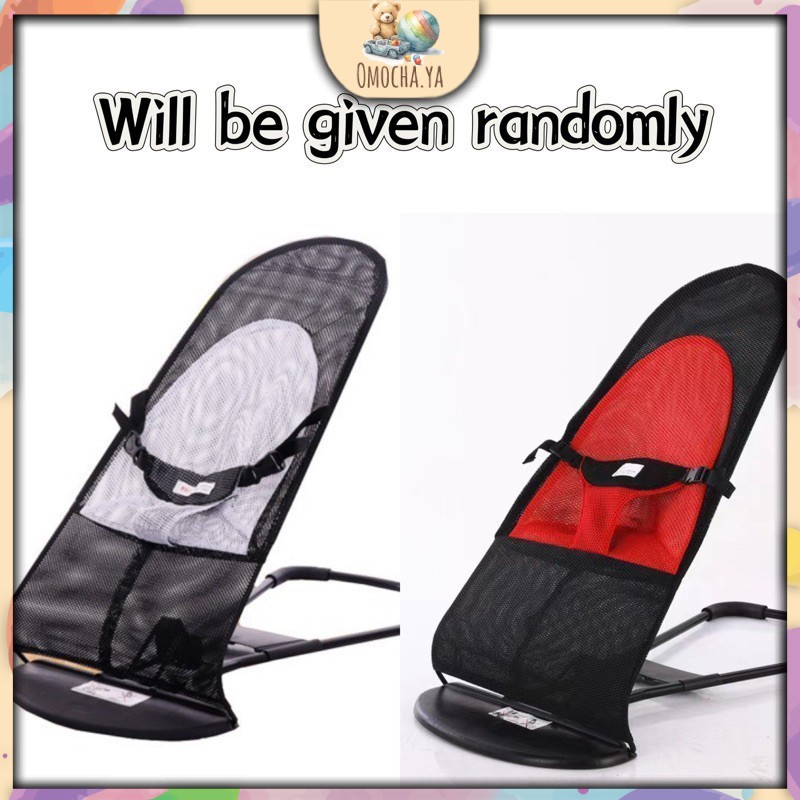 Foldable Baby Balance Chair Rocker Baby Bouncer Baby GearChair Safety ...