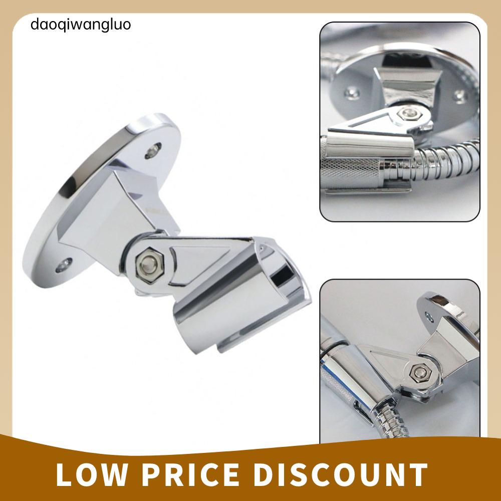 DAOQIWANGLUO Adjustable Shower Head Holder Universal ABS Sprayer ...